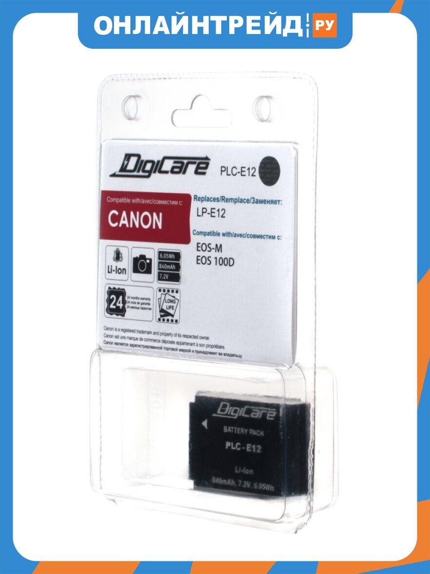 Аккумулятор для фотоаппарата Digicare PLC-E12 / LP-E12 / EOS M