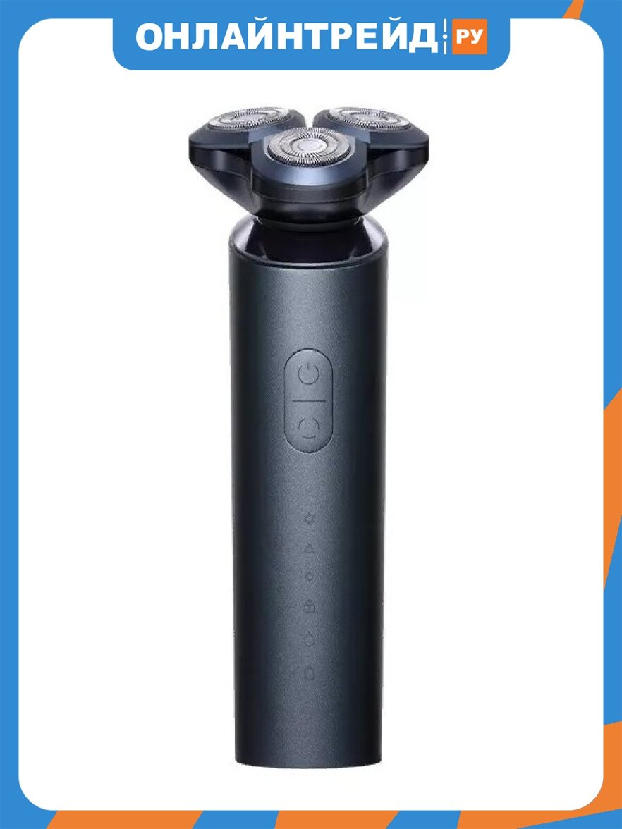 Электробритва Xiaomi Electric Shaver S700