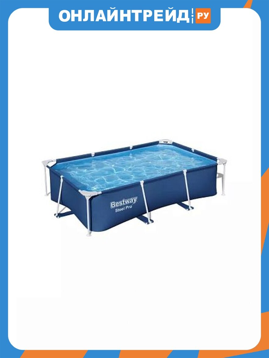 Бассеин Bestway Steel Pro 259х170х61см, 2300л, 56403 BW