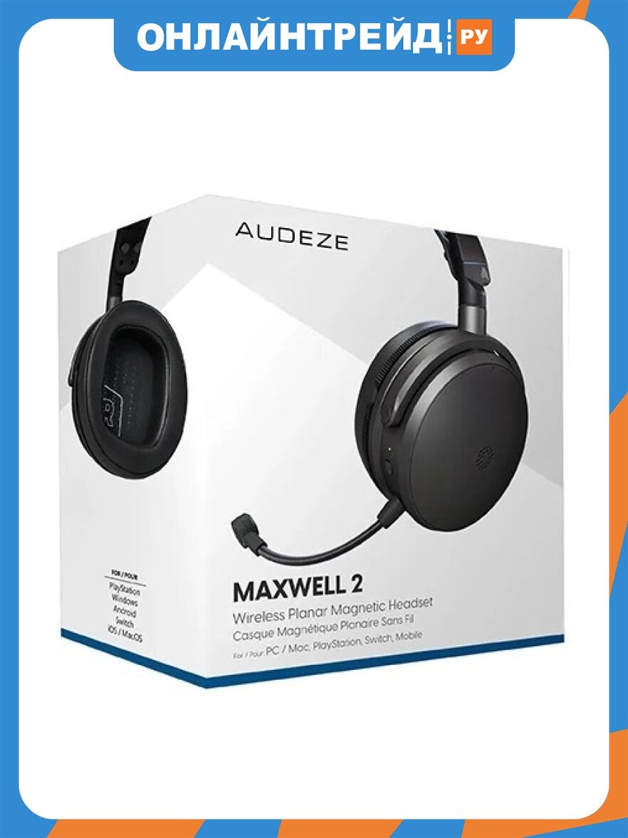 Беспроводные наушники Audeze Maxwell 2 (для Play Station)