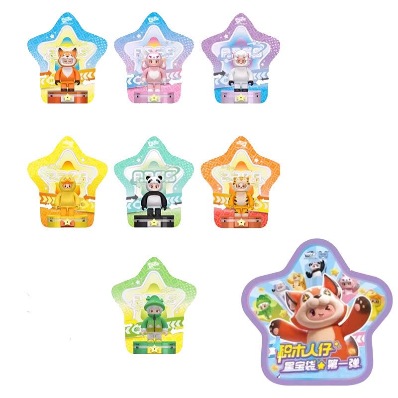 Игрушка-сюрприз унисекс AULDEY Yuan Meng Star, Single Mystery Box (Random Pick)