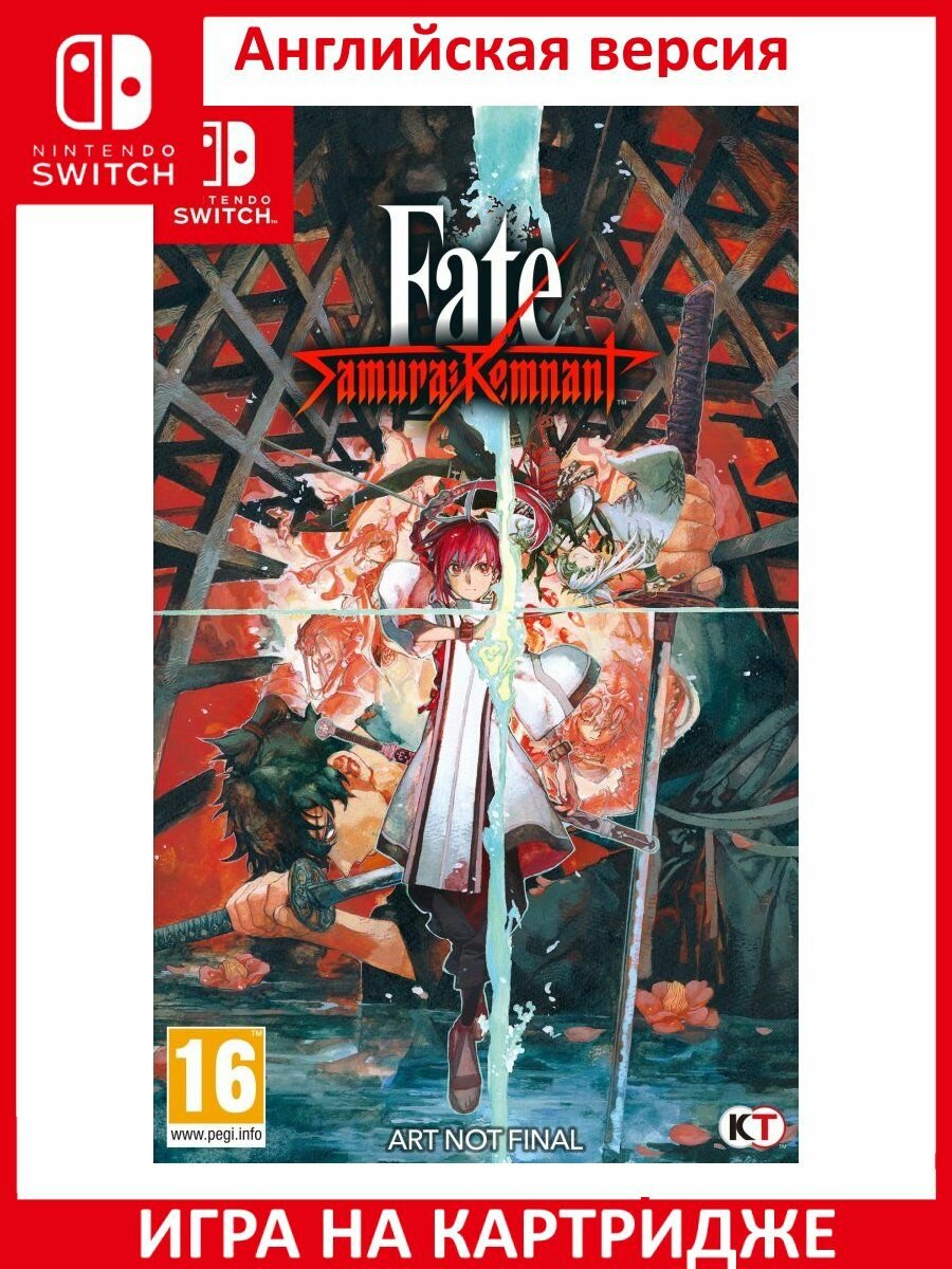Игра Fate Samurai Remnant Switch Картридж на Nintendo Switch Английская версия
