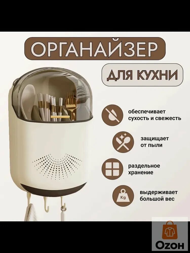 Пилотка  для детей