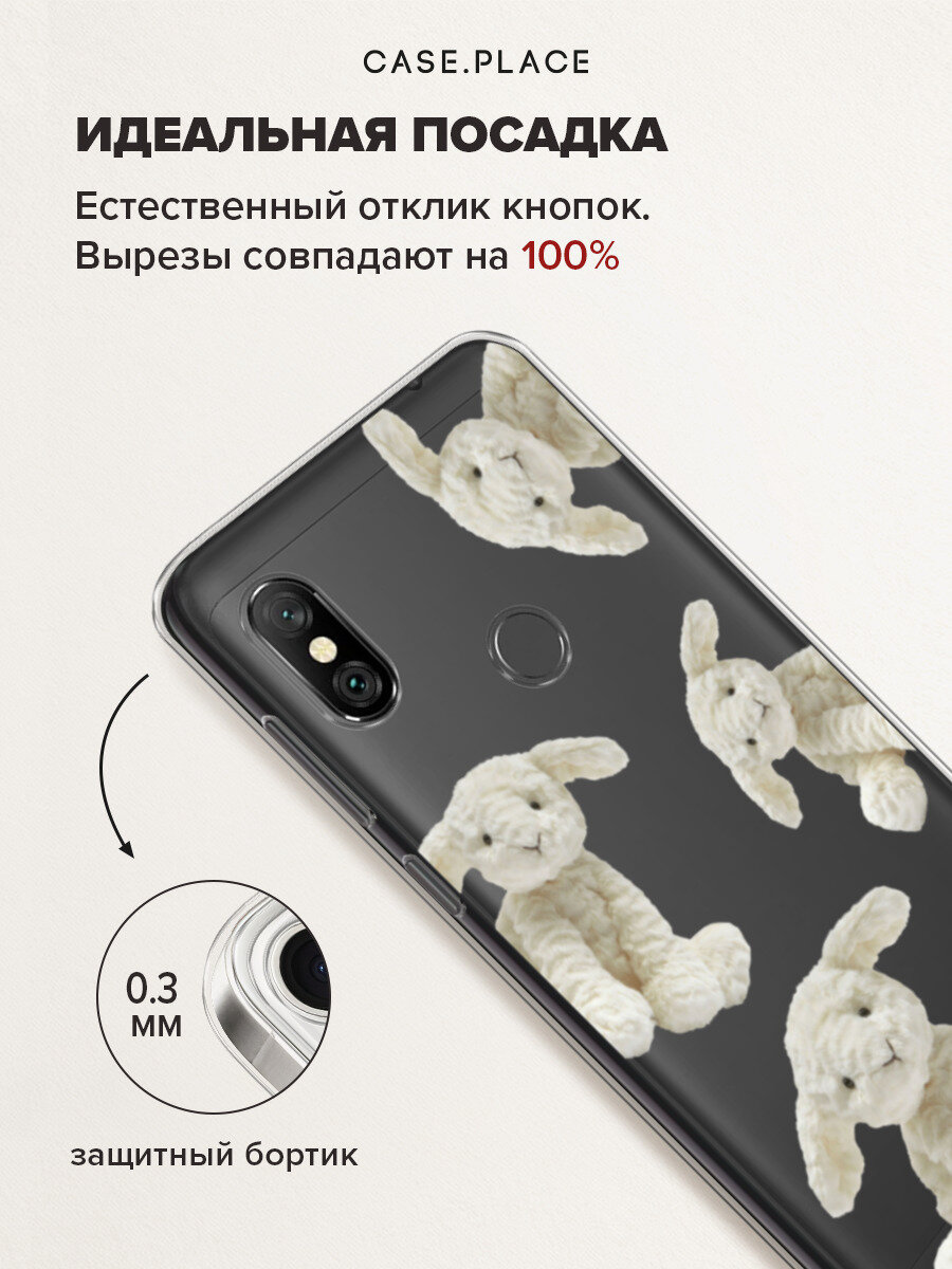 Чехол на Xiaomi Redmi Note 6 Pro / Сяоми Редми Нот 6 Про с принтом "Плюшевые овечки", прозрачный — фото 1