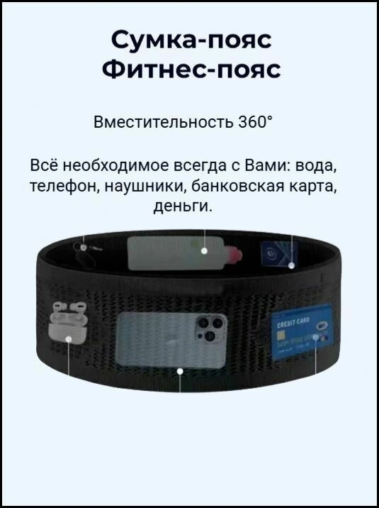 Сумка , черный — фото 1