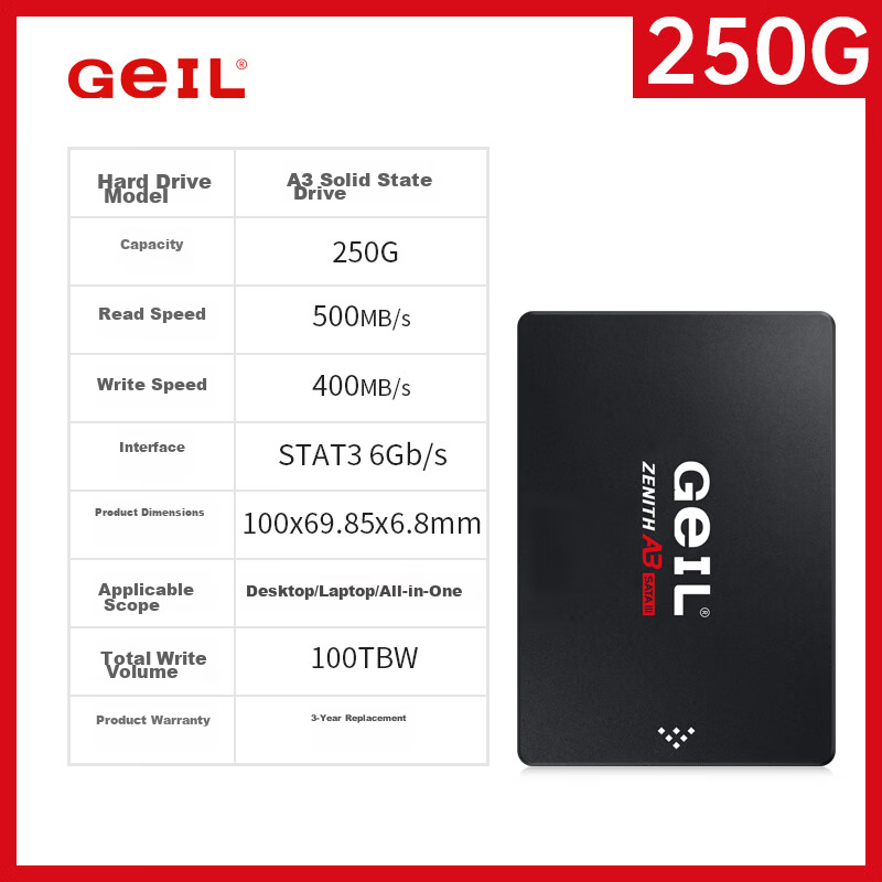 SSD GEIL A3 Series 250 ГБ SATA III 500 МБ/с для настольных и ноутбуков Цвет：SATA A3 SeriesВерсия：250 ГБ