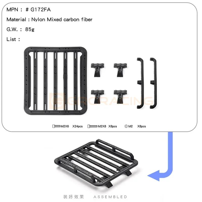 Багажник на крышу для RC автомобиля 1/10 черный пластик luggage rack A