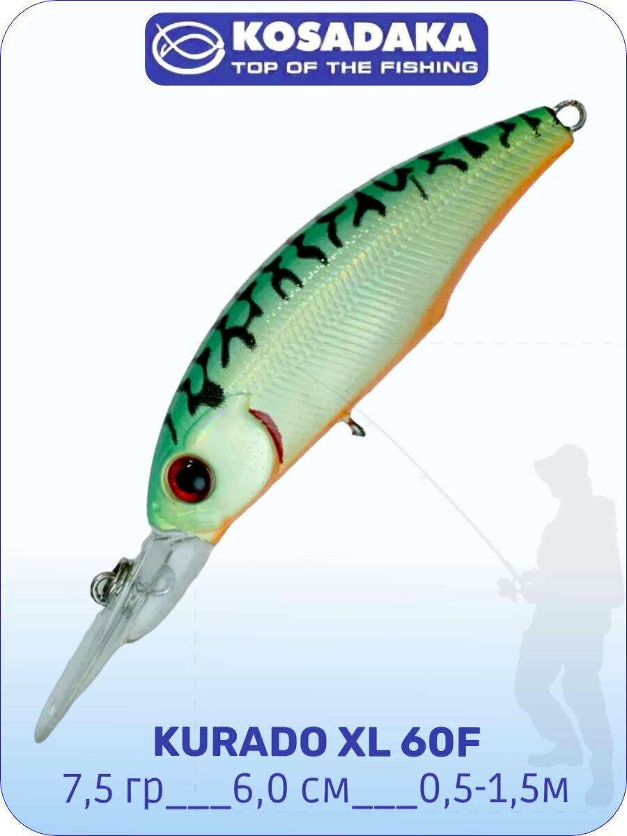 Воблер Kosadaka KURADO XL плав, 60мм, 7.5г, 0.5-1.5м, цв. HT