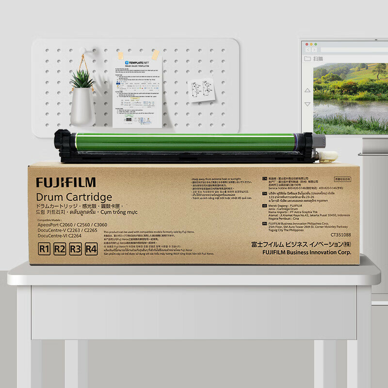 Оригинальная тонер-башмак FUJIFILM Fuji Xerox VC2263/C2060/C3060/C2560 поколение 5 CT351088, 83 тыс. страниц
