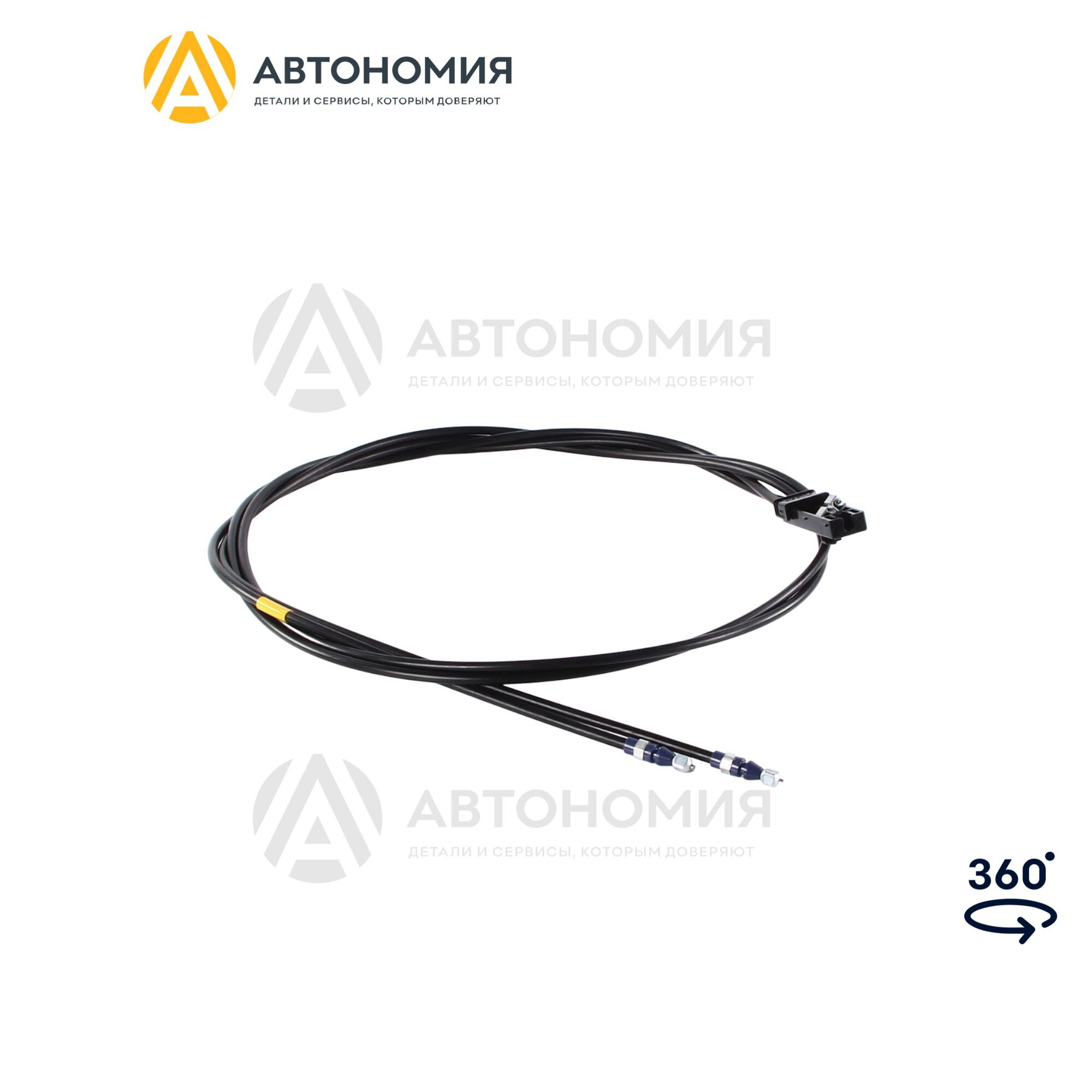 Трос замка капота Nissan-Infiniti 65620-1BA1B