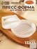 Форма для котлет