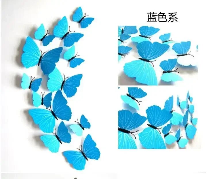3D наклейки бабочки pureblue 12 шт.