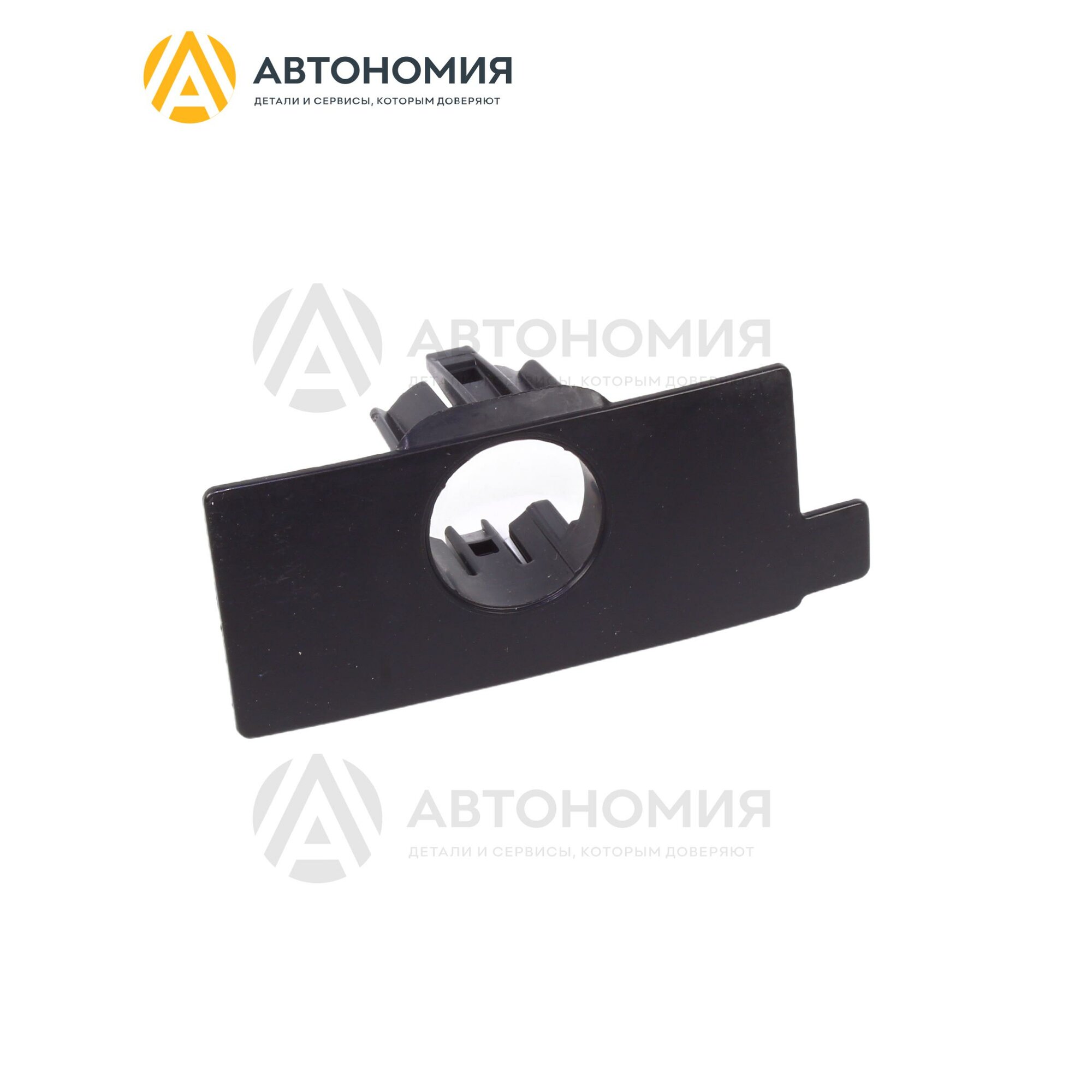 Кронштейн датчика парковки VAG 5NA 919 491 C