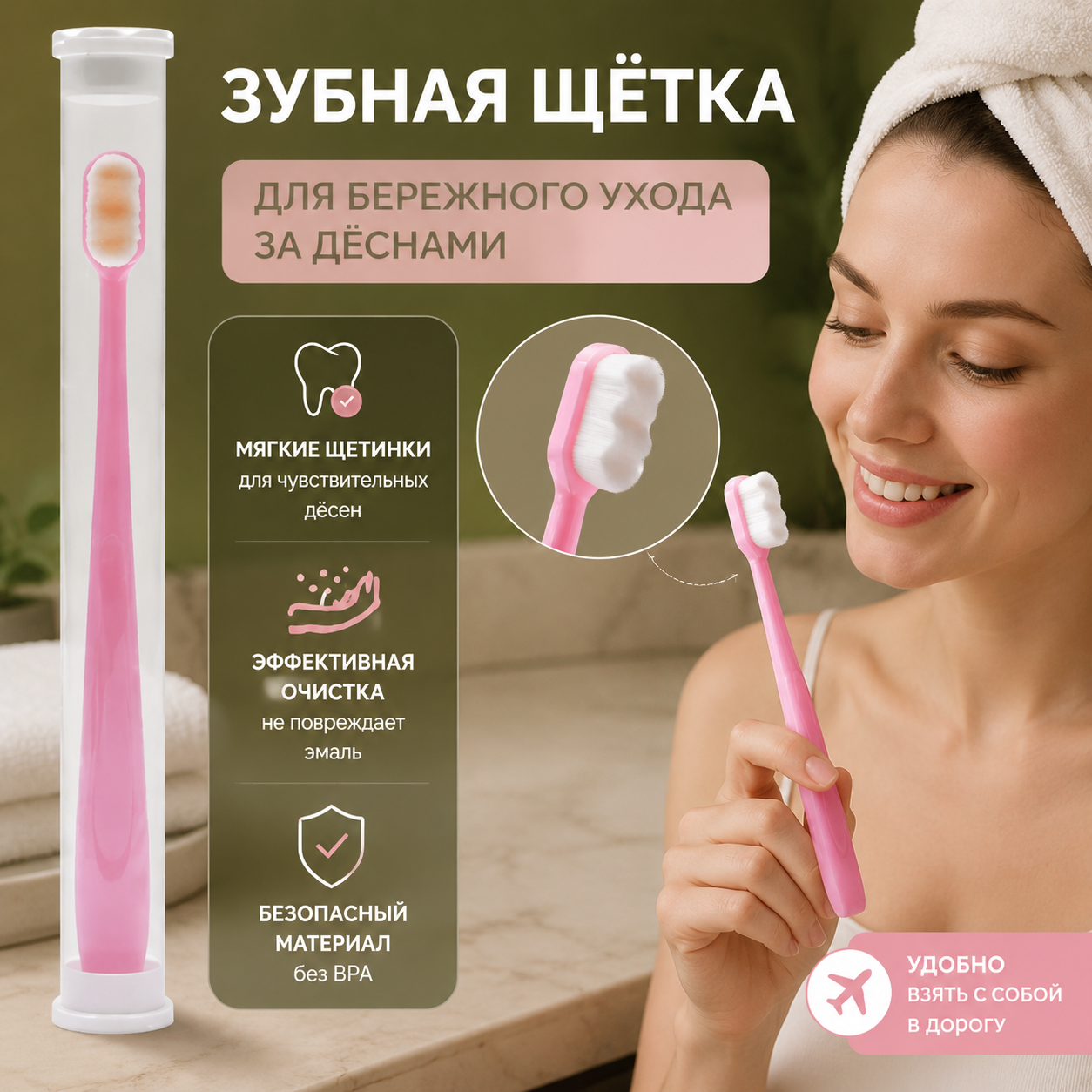 Зубная щетка набор 3 щетки lacalut pure média dureza цветes