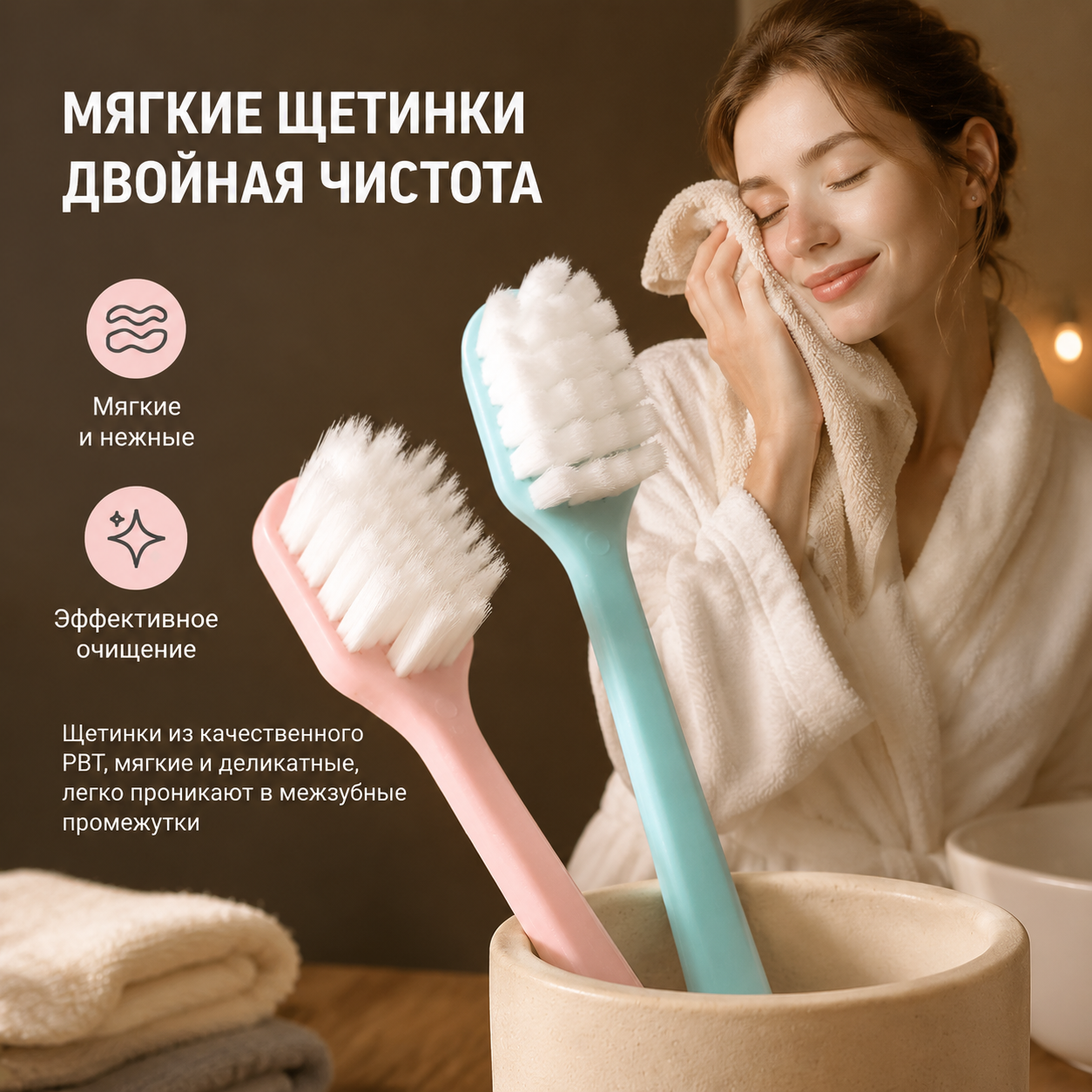 Зубная щетка упаковка 2 шт. щетки lacalut pure ультра мягкие
