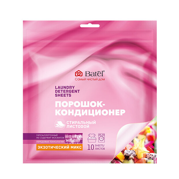 Batel. Порошок-кондиционер стиральный листовой "Экзотический микс"