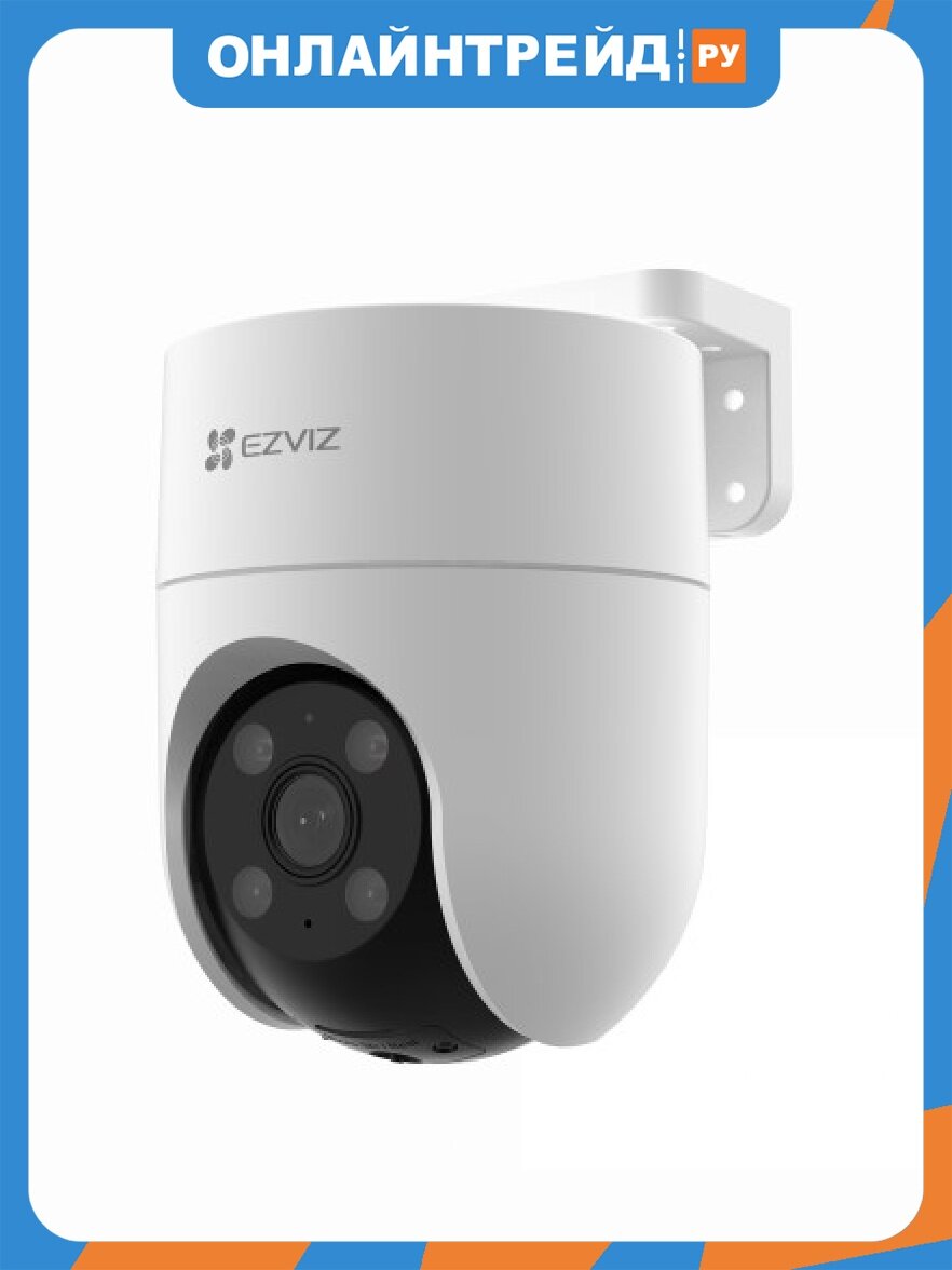 Камера видеонаблюдения IP Ezviz CS-H8C PRO 4К (8МР,4MM) Wi-Fi