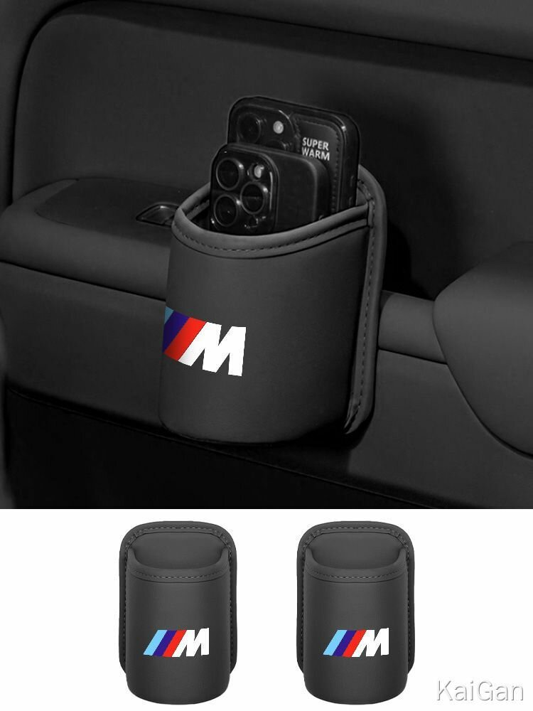 Подстаканник автомобильный для BMW M, черный с логотипом, держатель для телефонов, для салона