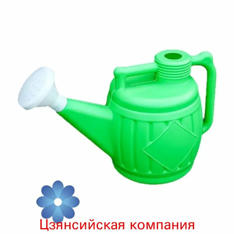 Лейка, 8 л 1 шт — фото 1