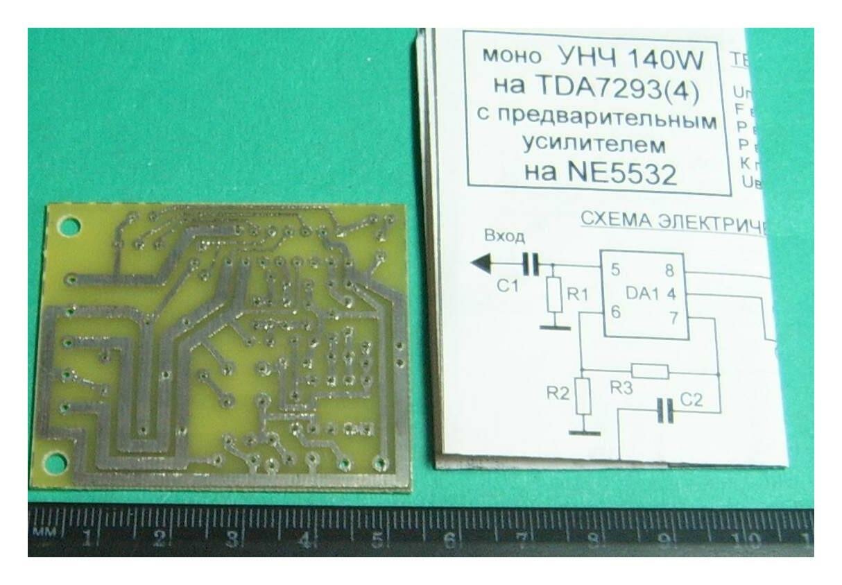 ЗЧ Плата+схема подключения моно УНЧ на TDA7293 140W , TDA7294 100W с двухполярным питанием и предварительным усилителем на NE5532 55x46mm Uпит 12-50V, Rн 4Ом или 8Ом Без деталей