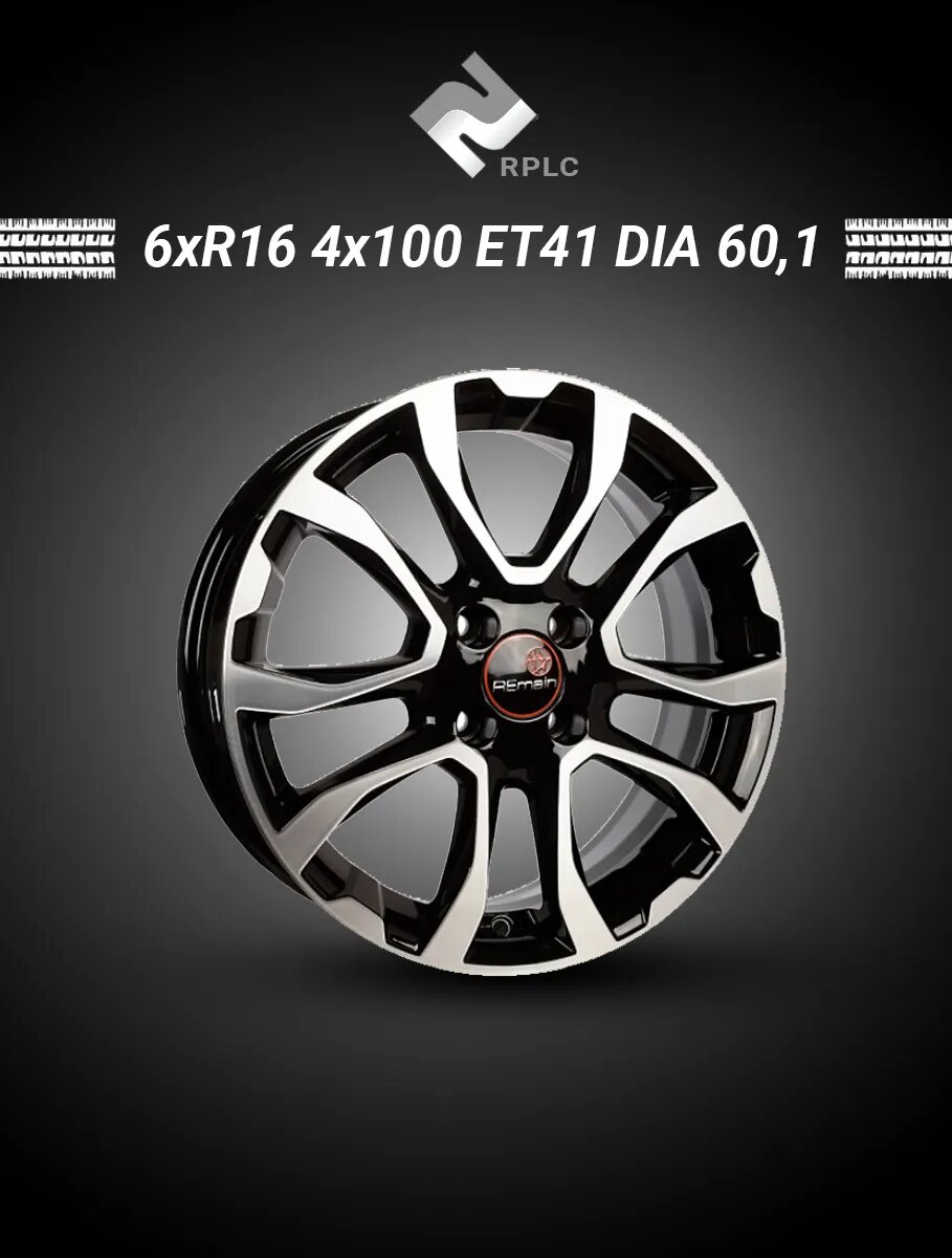 Диск автомобильный RPLC (Вектор) LA191 6x16 4x100 ET41 60,1 BFP