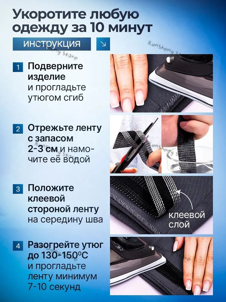 Лента — фото 1