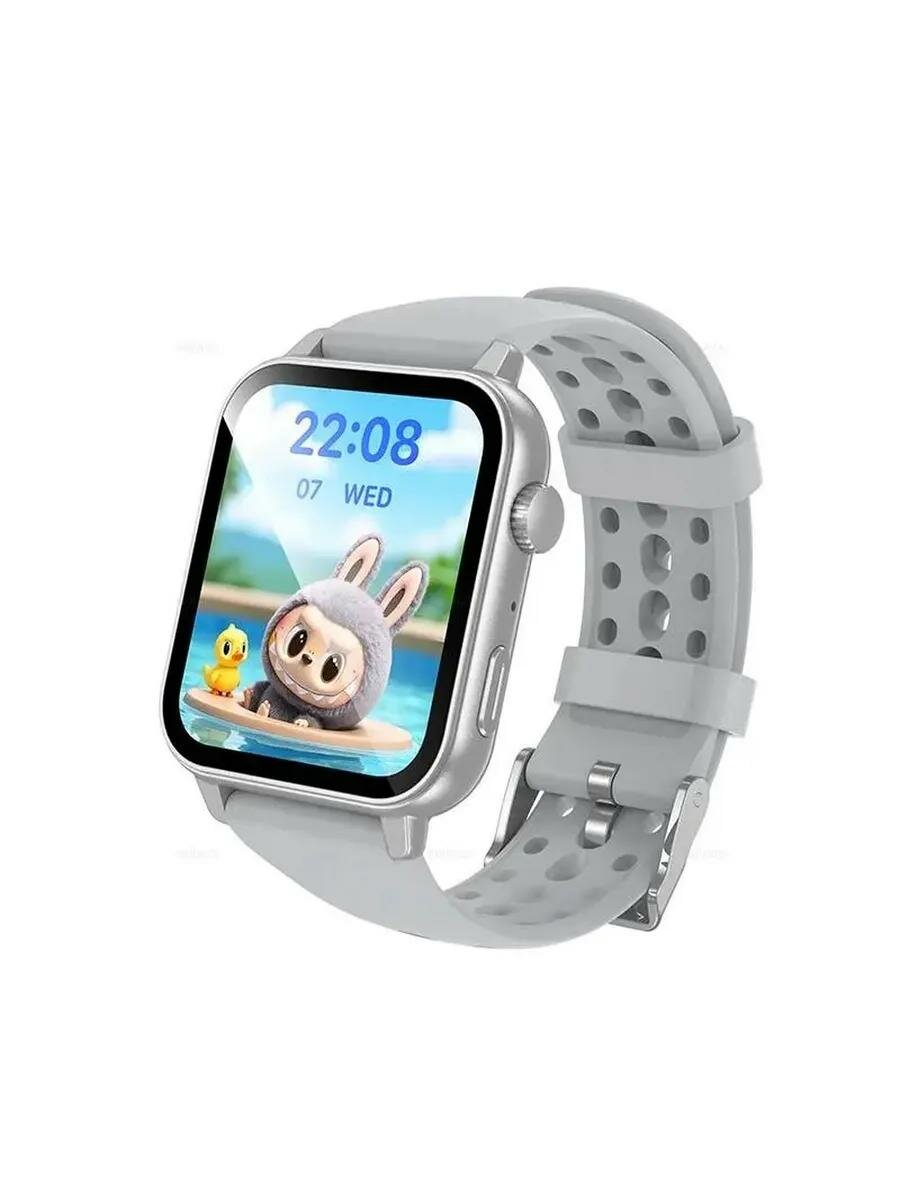 Смарт-часы для детей Borofone BD15 Kids Watch (Call Version), серые