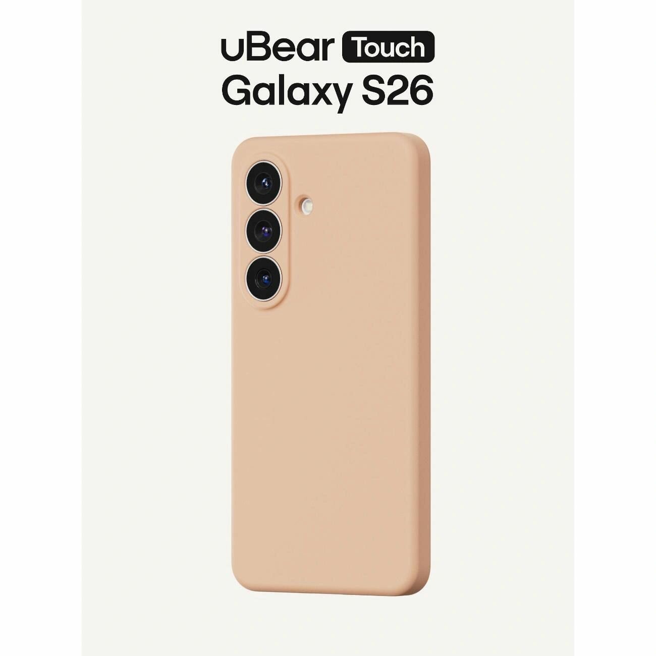 Чехол для смартфона, телефона uBear CS633LT63TH-SS26M
