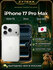 Смартфон Apple iPhone 17 ProMax 1024GB (Silver|Серебристый) Only eSIM. Регион - ...
