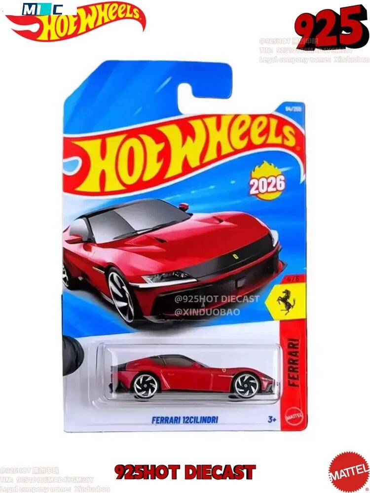 Машинка Hot Wheels Ferrari 12CILINDRI C4982 2026D игрушечная машина