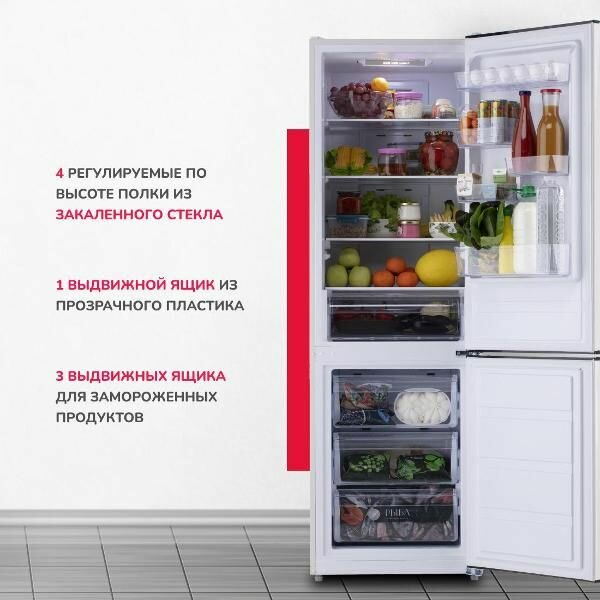 Холодильник Simfer RDR47101 — фото 1
