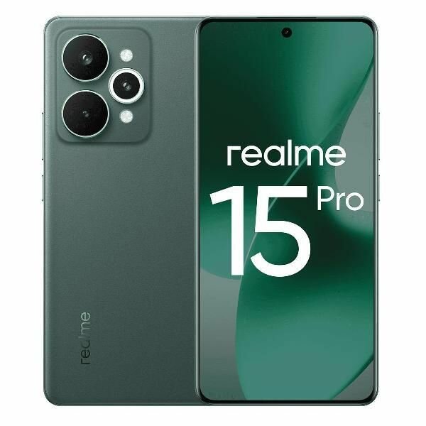 Смартфон realme RMX5101 15 Pro 12/512GB Green