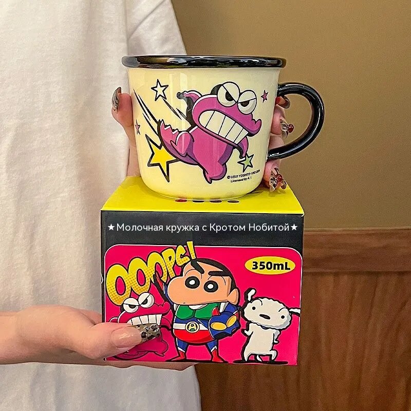Кружка "Crayon Shin-chan" с изображением крота Нобиты, 350 мл, кремовая, черная, сиреневая