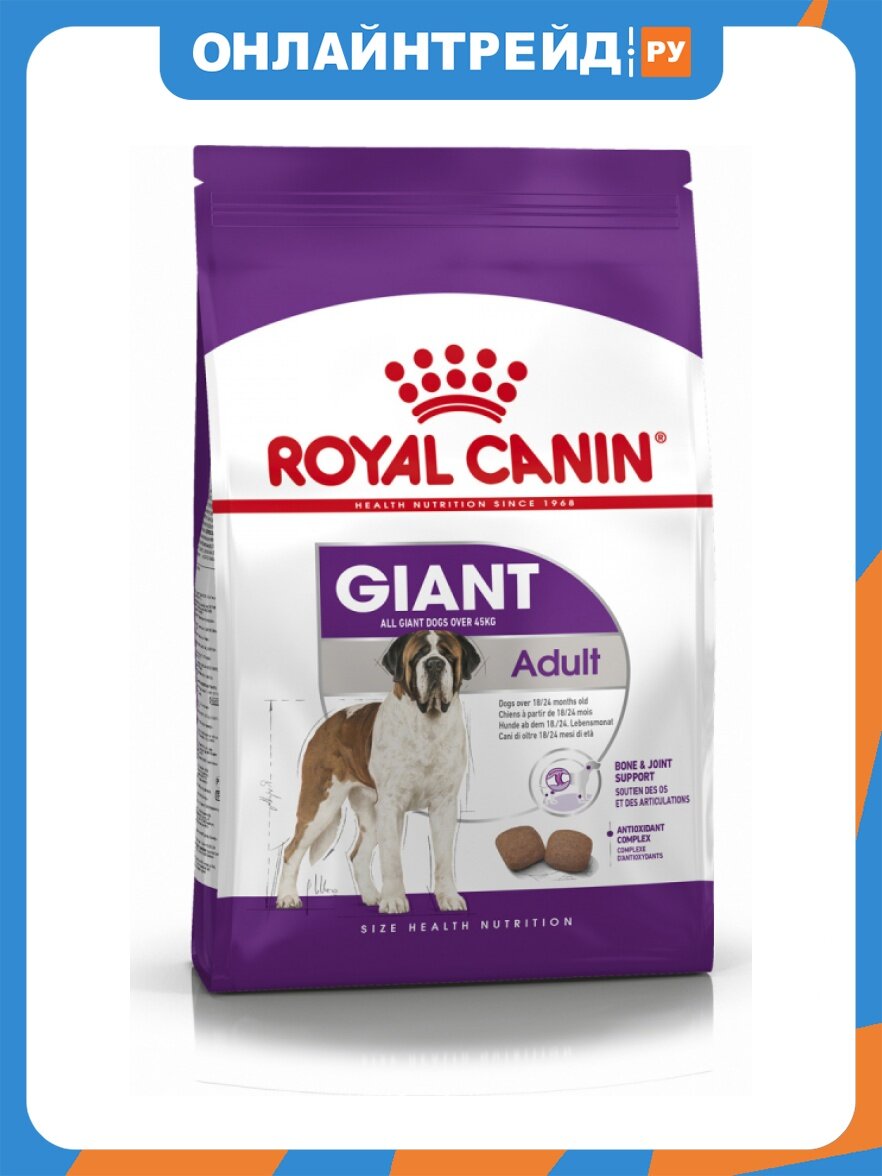 Корм сухой для собак гигантских пород Royal Canin Giant Adult 4кг