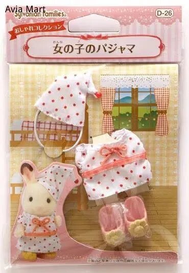 Sylvanian Families Одежда для кукол