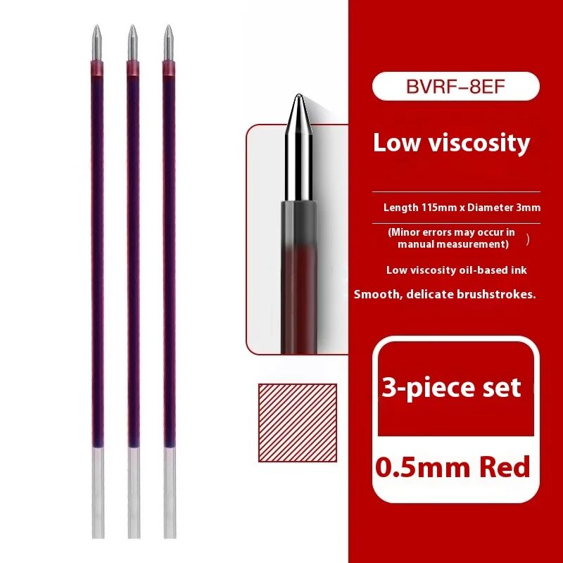 PILOT DR.GRIP 4+1 многофункциональная ручка 3pcs Red Ink(8EF)