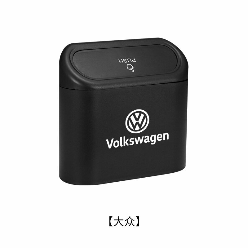 Мини-мусорка для автомобиля с логотипом Volkswagen - крепление на дверь, контейнер для отходов