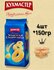 Печенье Золотая симфония 150гр