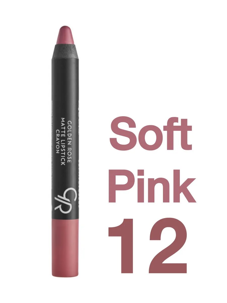 Помада карандаш MATTE CRAYON 12