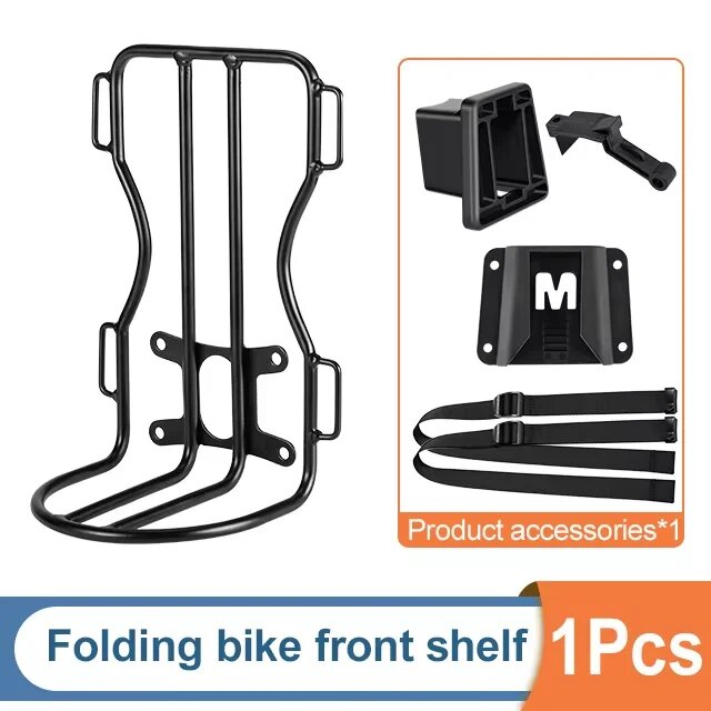 Металлическая передняя полка для велосипеда Brompton BAG699 B