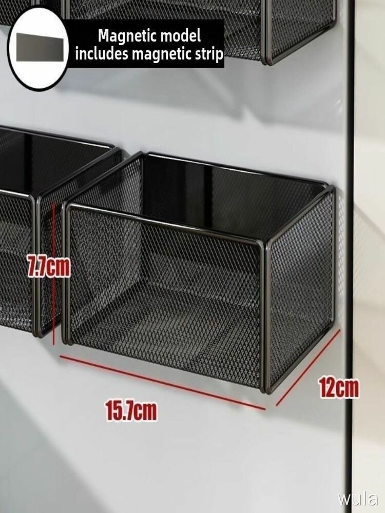 Магнитная корзина для холодильника 15.7x12x7.7 см сетчатая органайзер для кухни черный белый