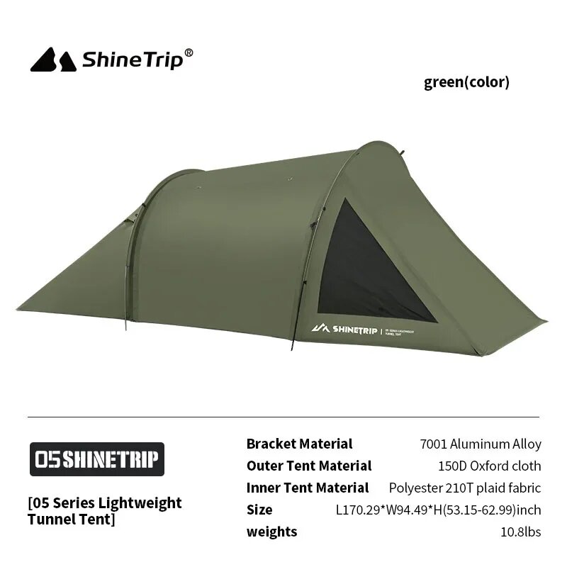 Палатка для кемпинга ShineTrip Tunnel Camping Tent с тентом от солнца, большой палатка для кемпинга из оксфордского ткани - Зеленый