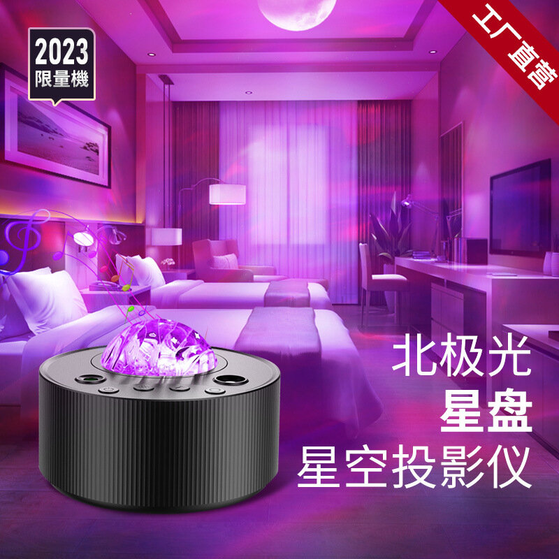 1W LED проекционная лампа с USB-зарядкой, лунный дизайн, цветная атмосферная подсветка для спальни, подарок на день