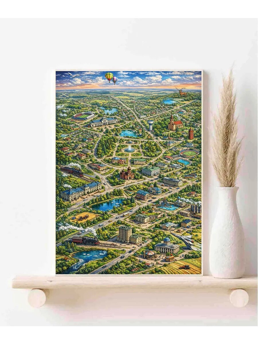 Барановичи, Беларусь, Fantasy Map, Карта, Плакат 30x42см
