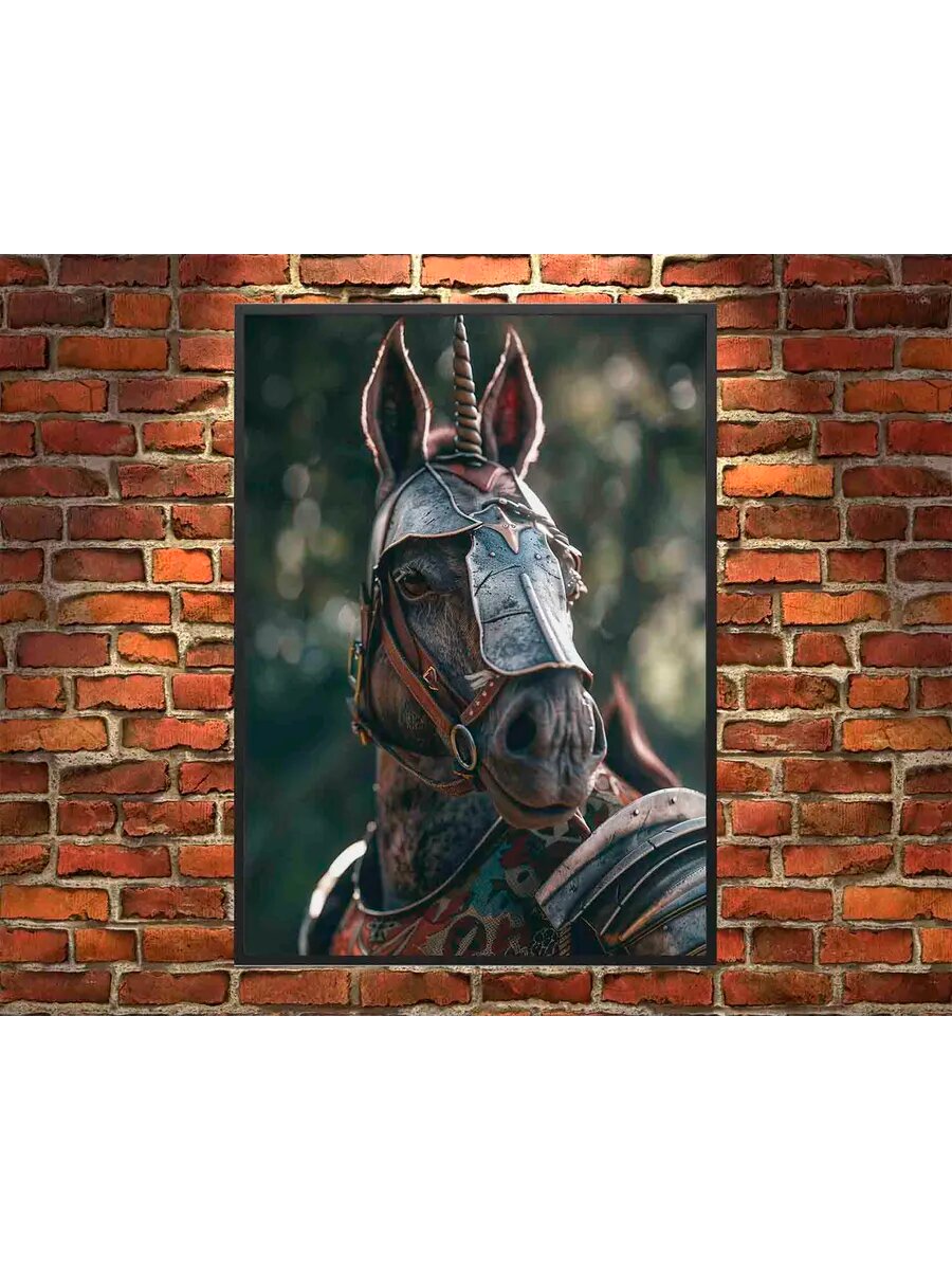 Рыцарь-животное с фермы мулов 1, Плакат 30x42см