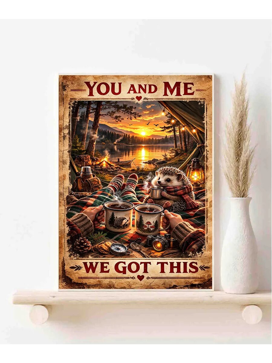 Ёж, You And Me, Плакат 30x42см