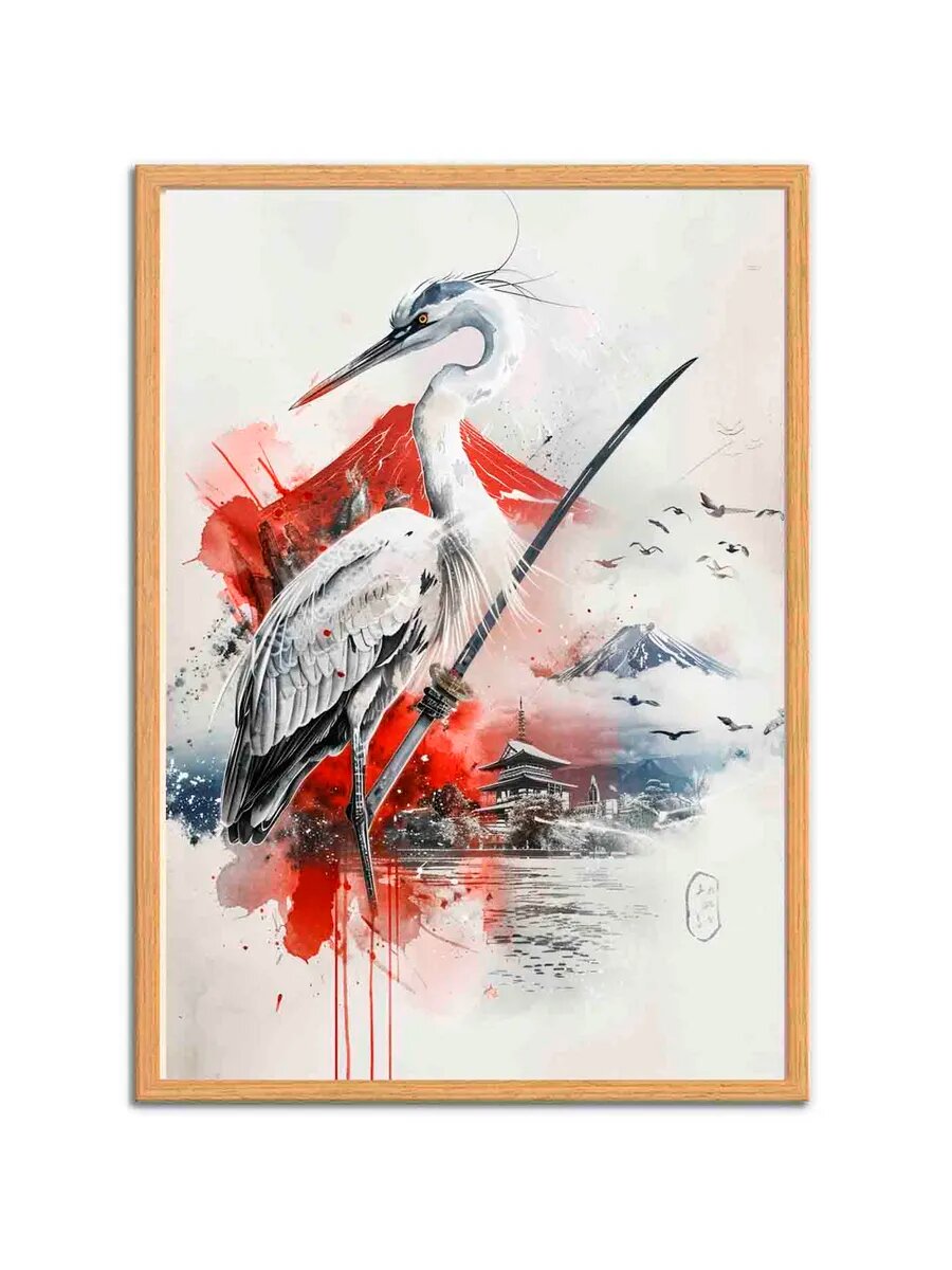 Цапля-птица-самурай 1, Плакат 30x42см