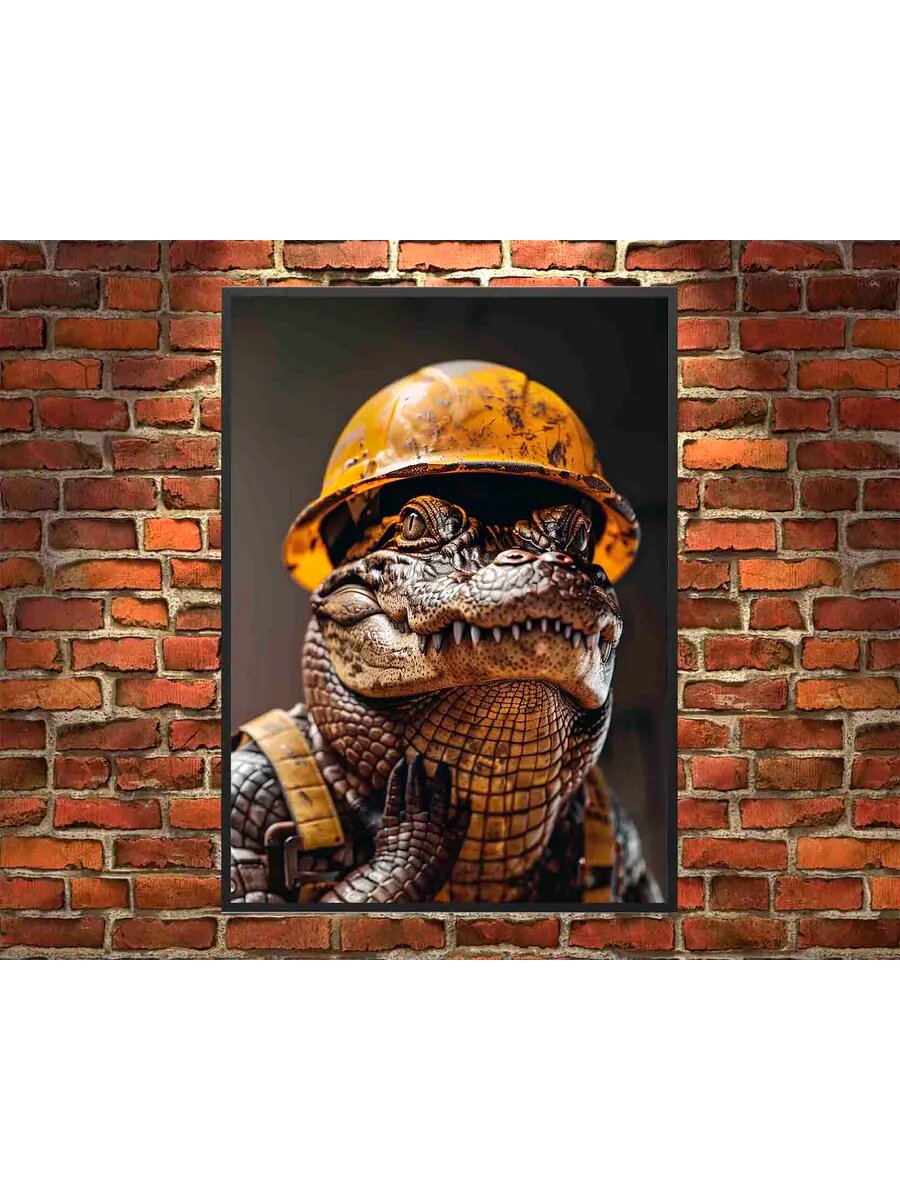 Аллигатор-конструктор животных 4, Плакат 30x42см