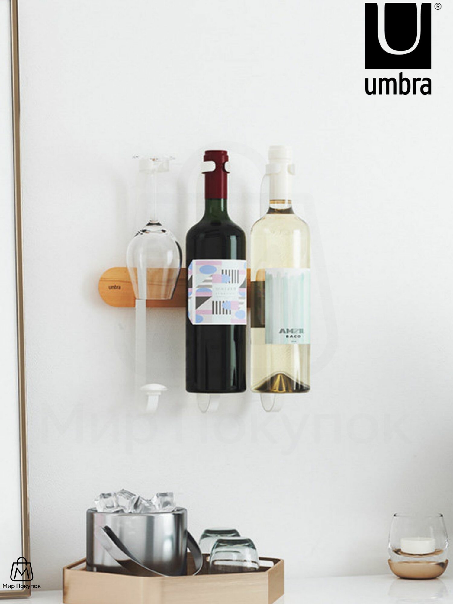 Настенная подставка для вина Umbra Showvino, белая, на 3 бутылки