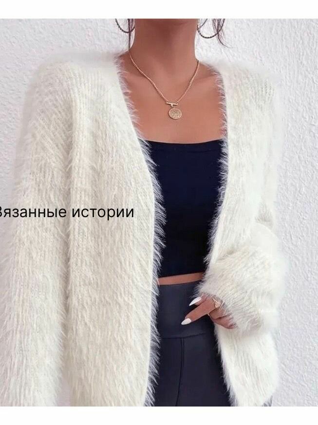 Джемпер